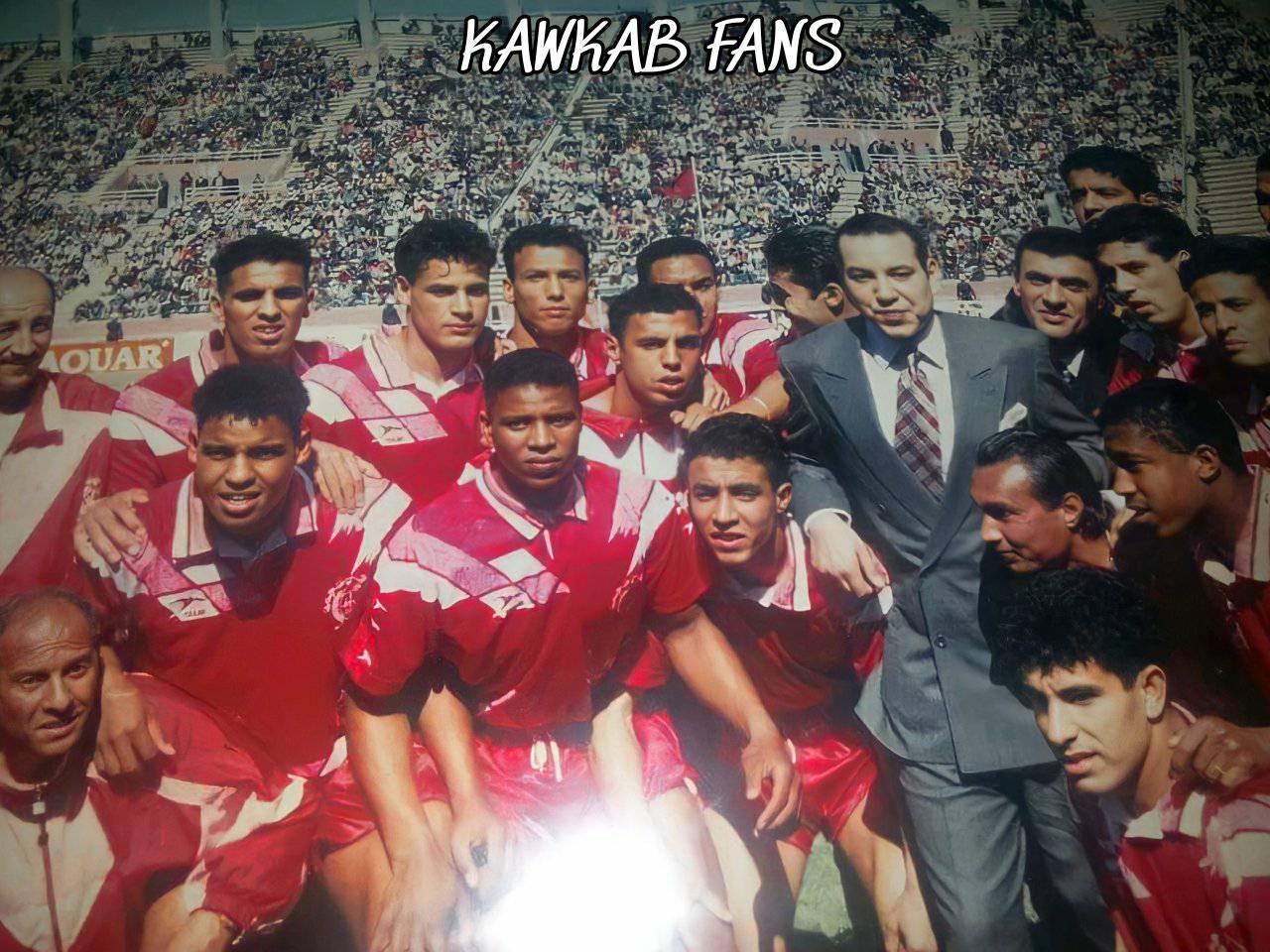 Ahmed Bahja, le Kawkab (1/3) - pinte de foot